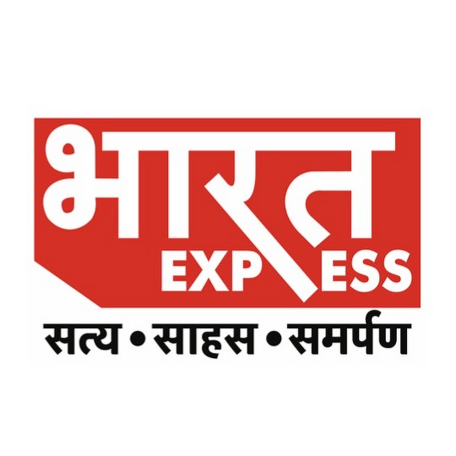 RRPS4E || News and Events